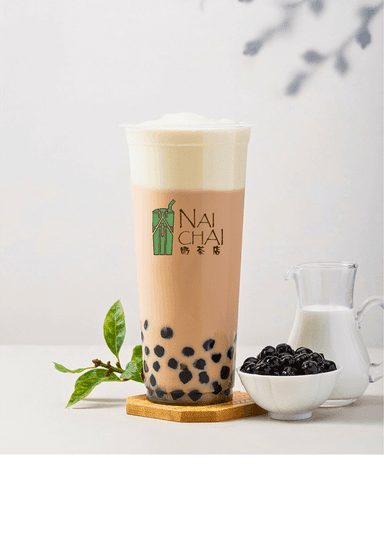 Your bubble tea bestie